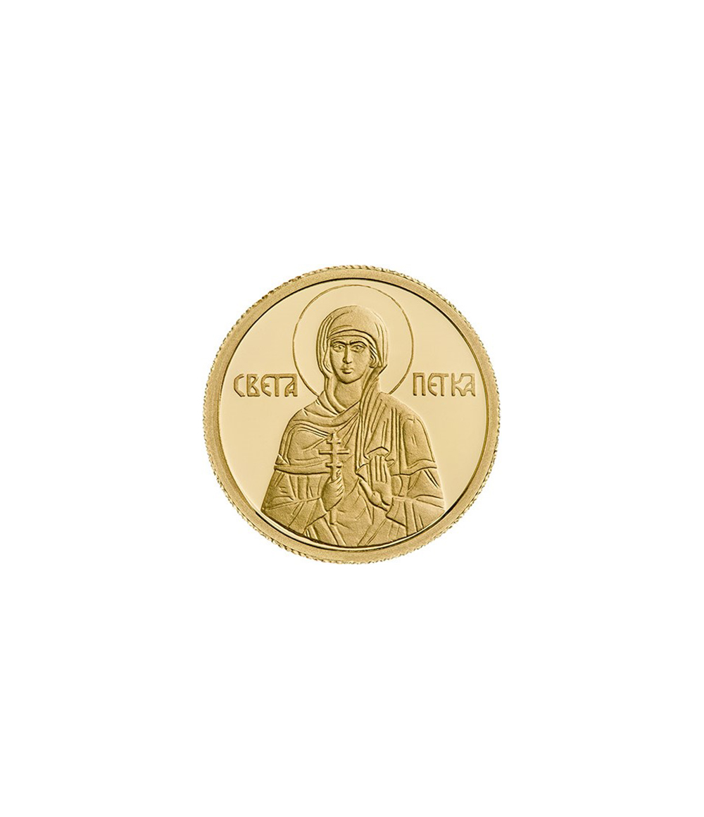 Zlatnik Sveta Petka - Silver Shop